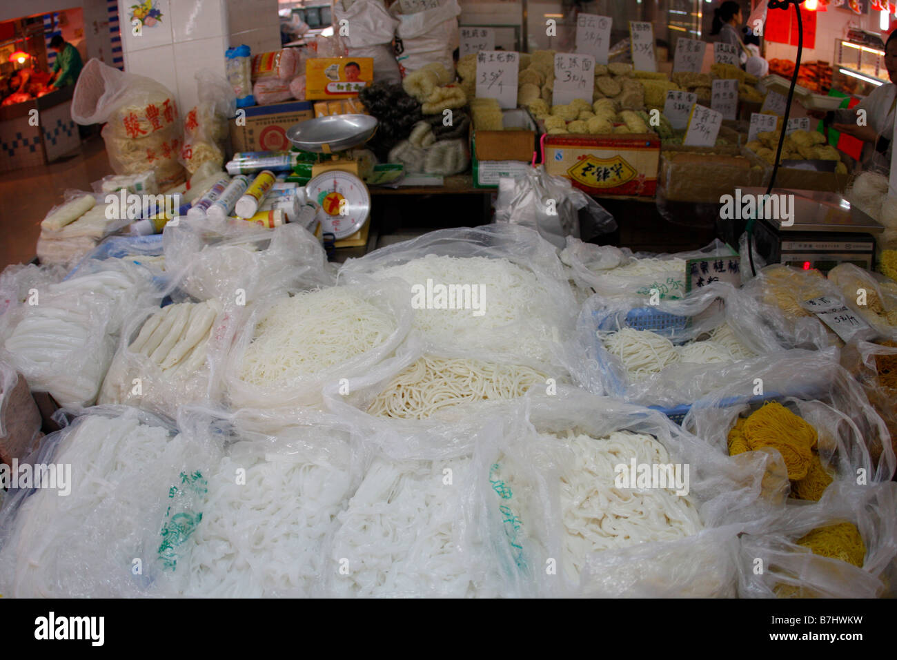 local Chinese noodle shop in neighborhood market Stock Photo - Alamy