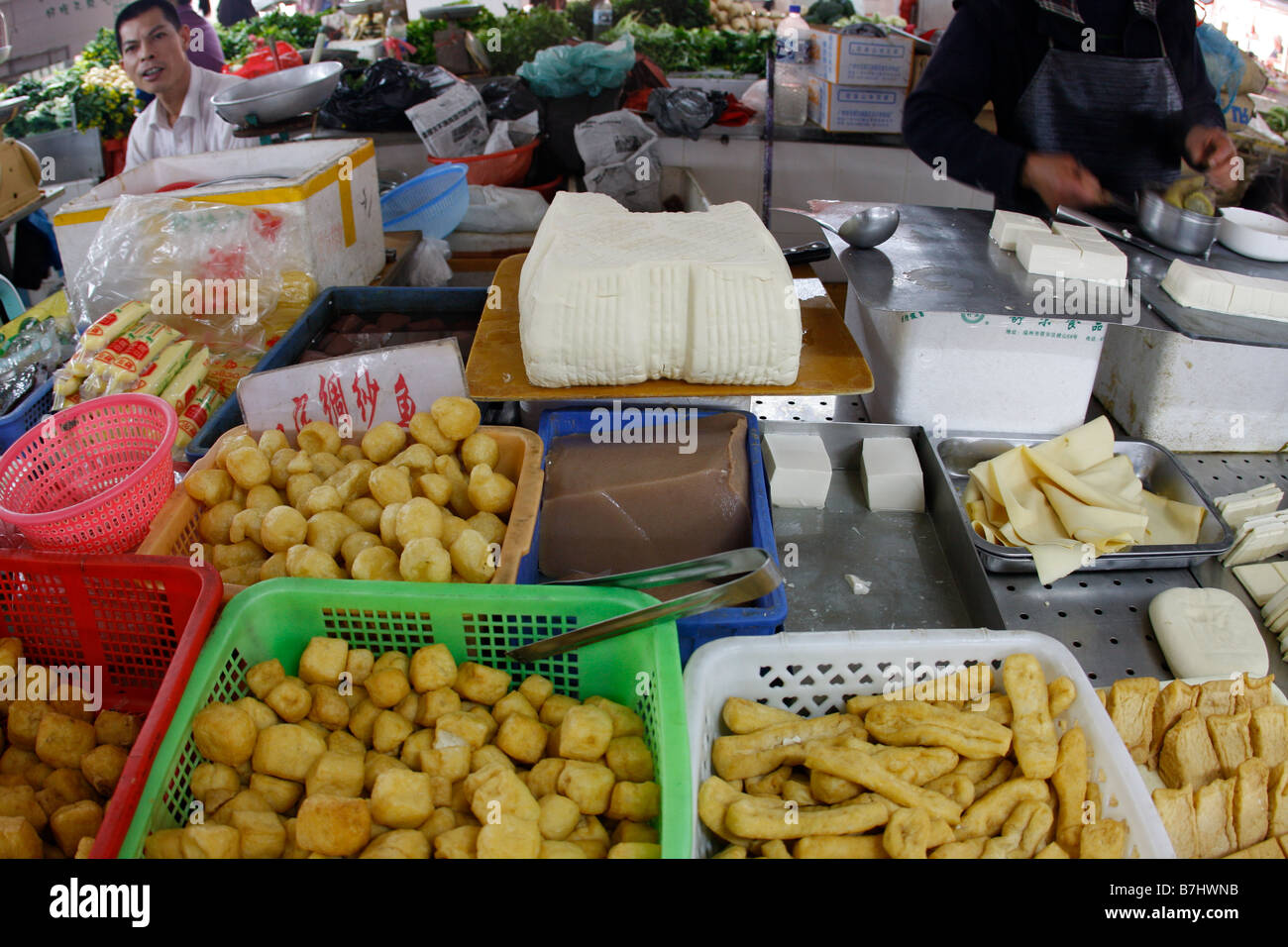 A variety of Chinese tofu for sale at local Chinese Market Stock Photo ...