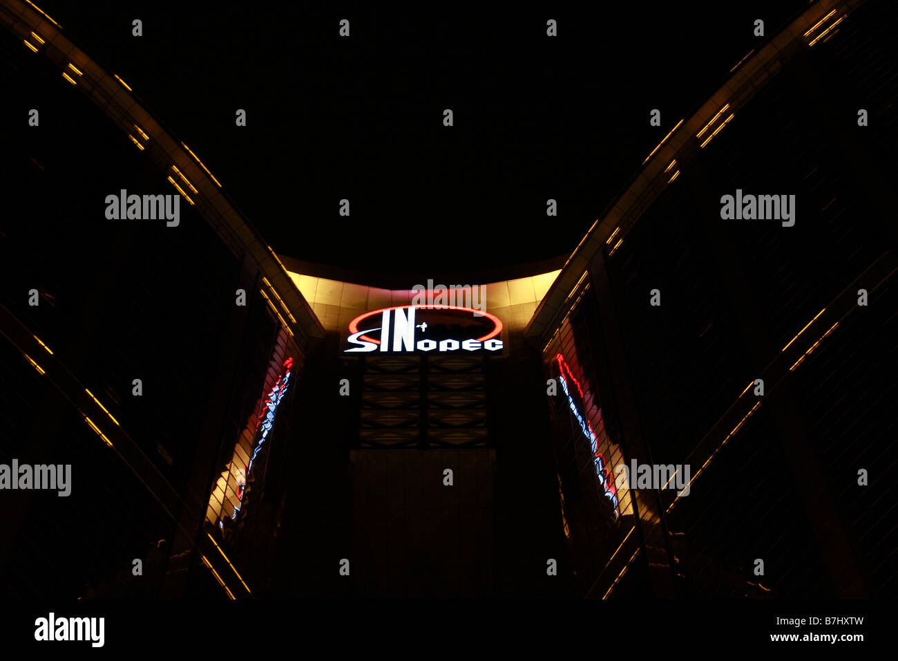 Sinopec Building sign at night Guangzhou China Stock Photo - Alamy