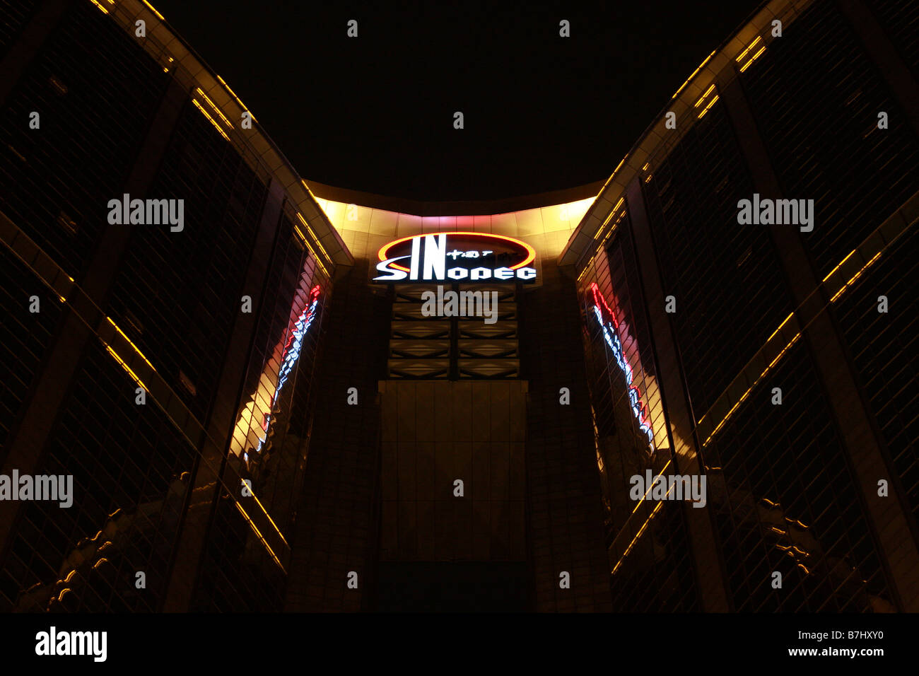 Sinopec Building sign at night Guangzhou China Stock Photo - Alamy