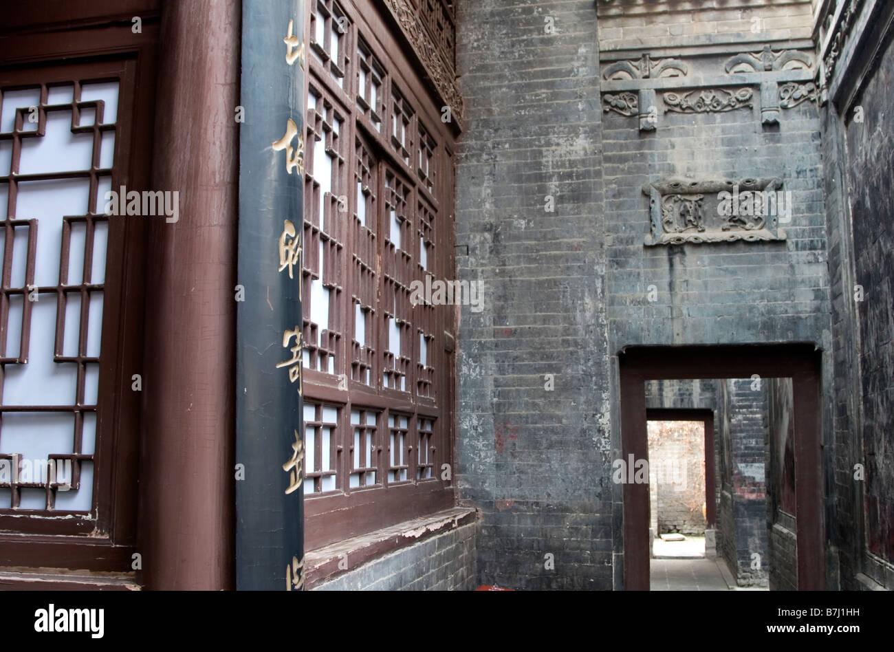 Gao design hi-res stock photography and images - Alamy