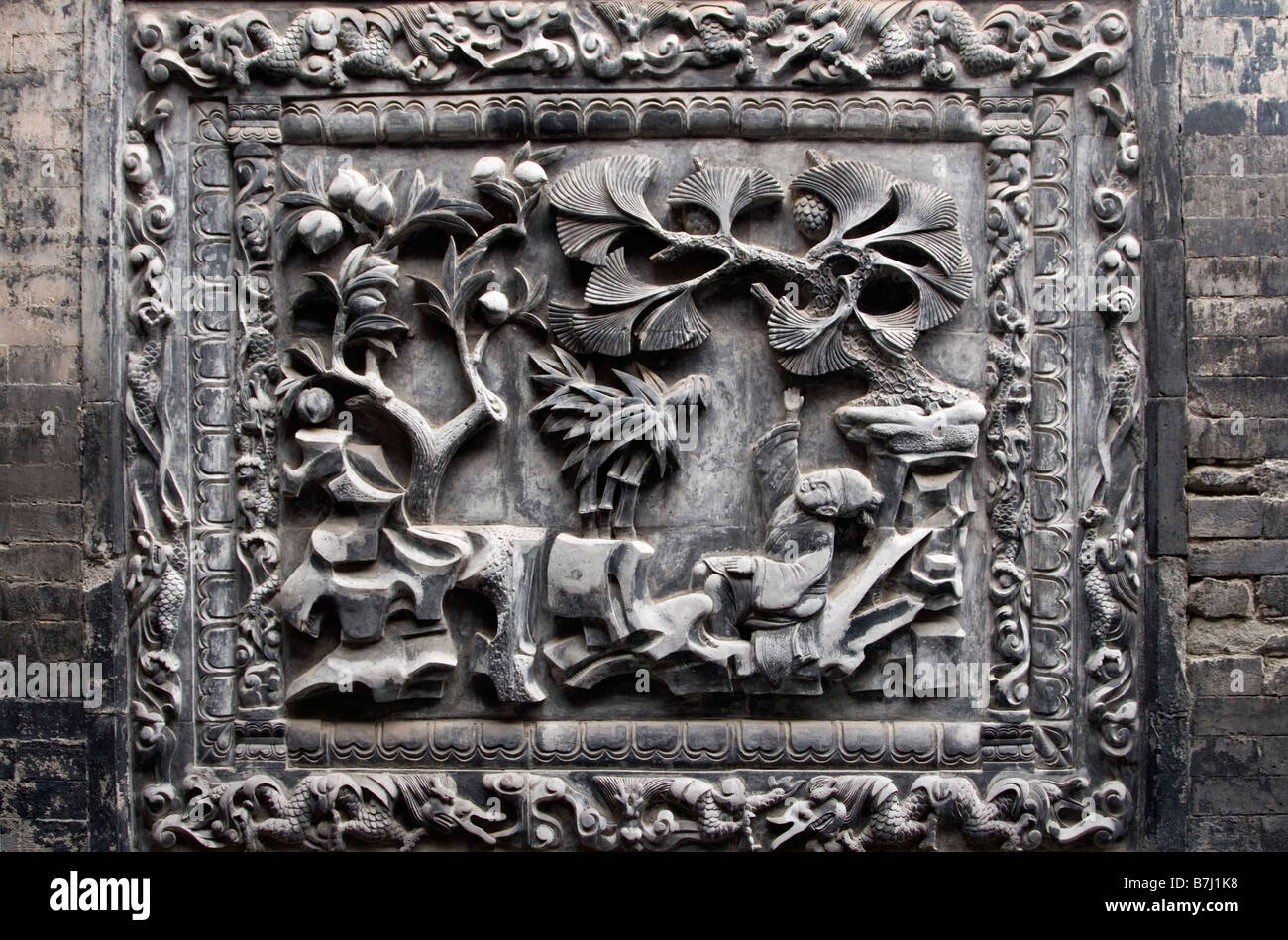 Gao symbol hi-res stock photography and images - Alamy