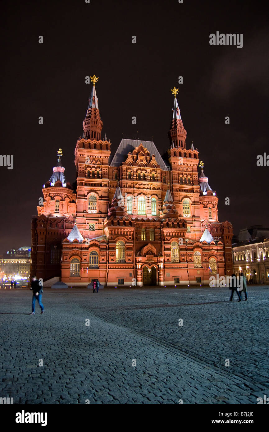 State Historical Museum Stock Photo - Alamy