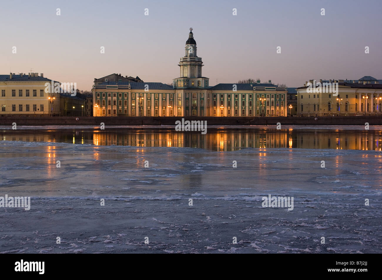 Kunstkamera hi-res stock photography and images - Alamy