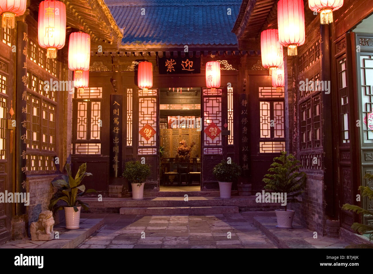 Architecture of the courtyard hi-res stock photography and images - Alamy