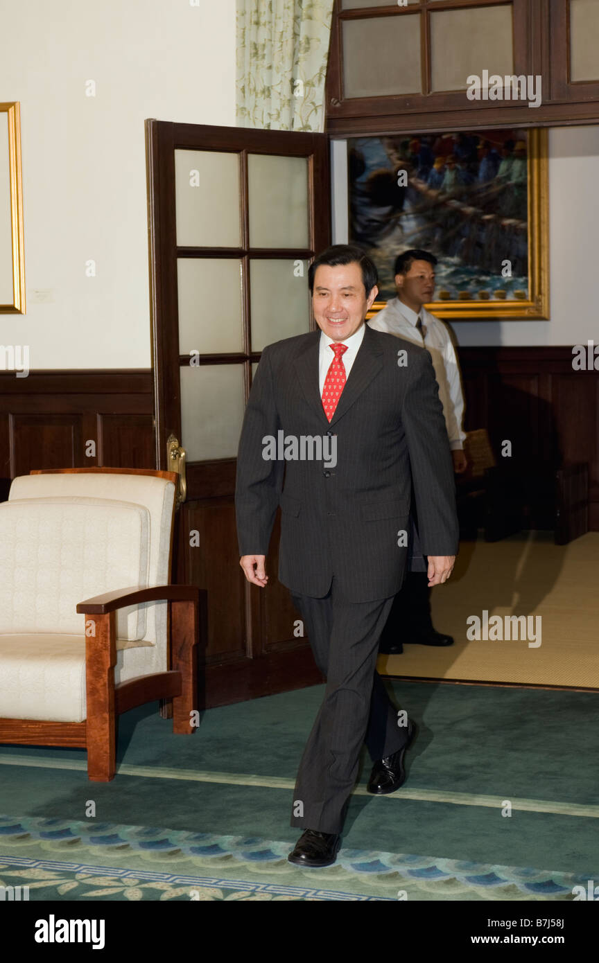 Taiwan presidential palace hi-res stock photography and images - Alamy