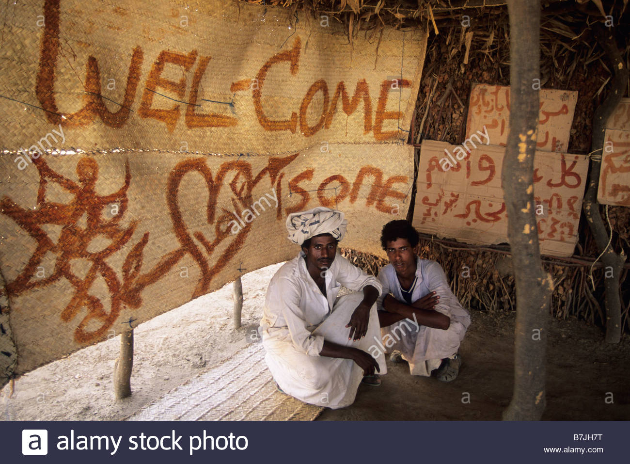 Rashaida People High Resolution Stock Photography and Images - Alamy