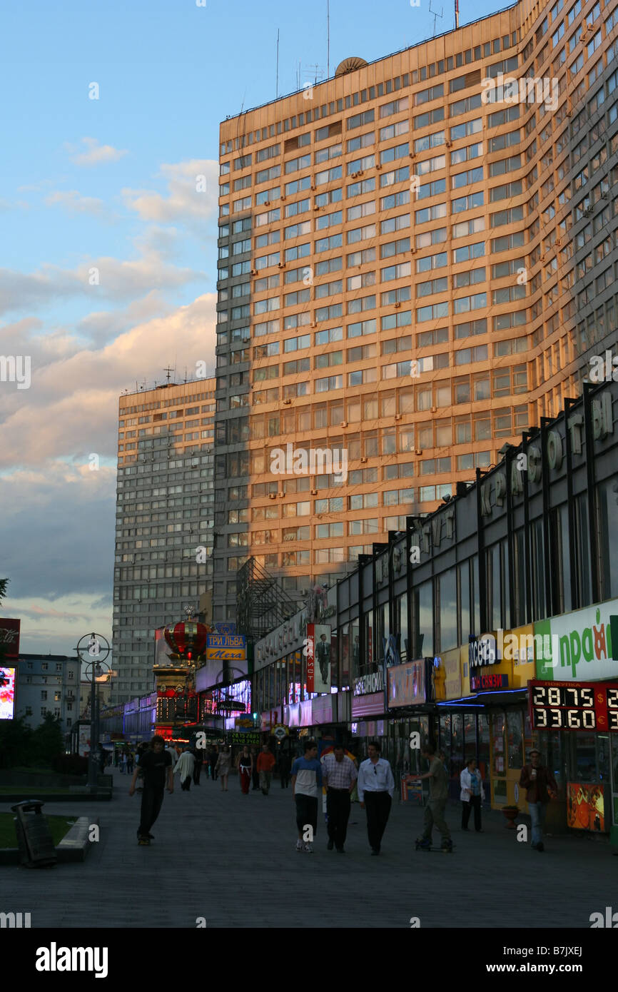 New arbat avenue hi-res stock photography and images - Alamy