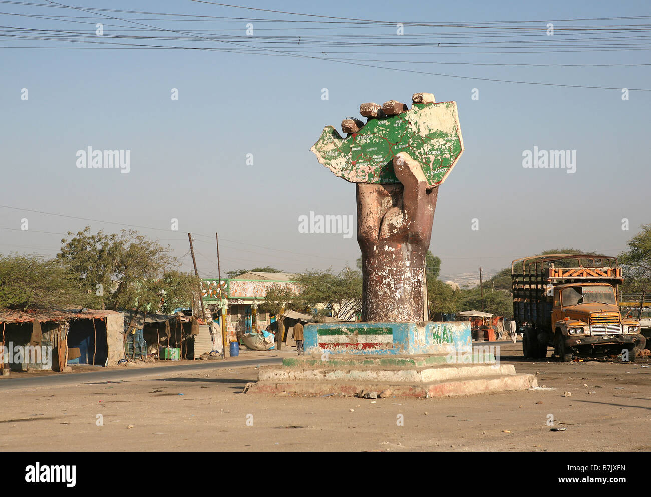 Independence monument Hargeisa Somaliland Stock Photo - Alamy
