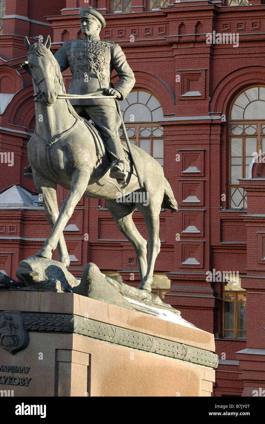 Monument of Russian hero of II World War a marshal Zhukov Stock Photo ...