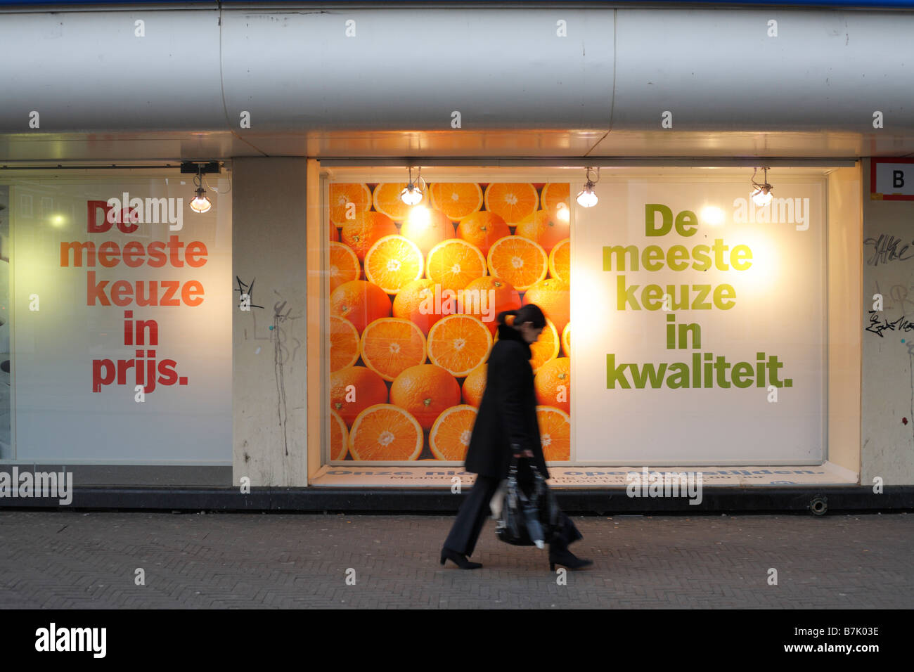 Store window, The Hague, Netherlands Stock Photo - Alamy