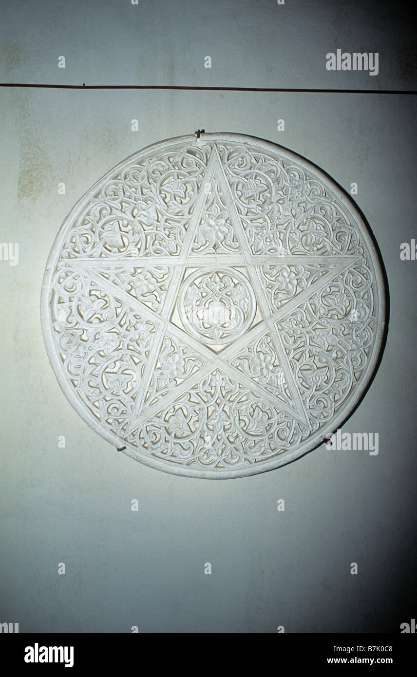 Carved alabaster star in museum Khiva Uzbekistan Asia Stock Photo - Alamy