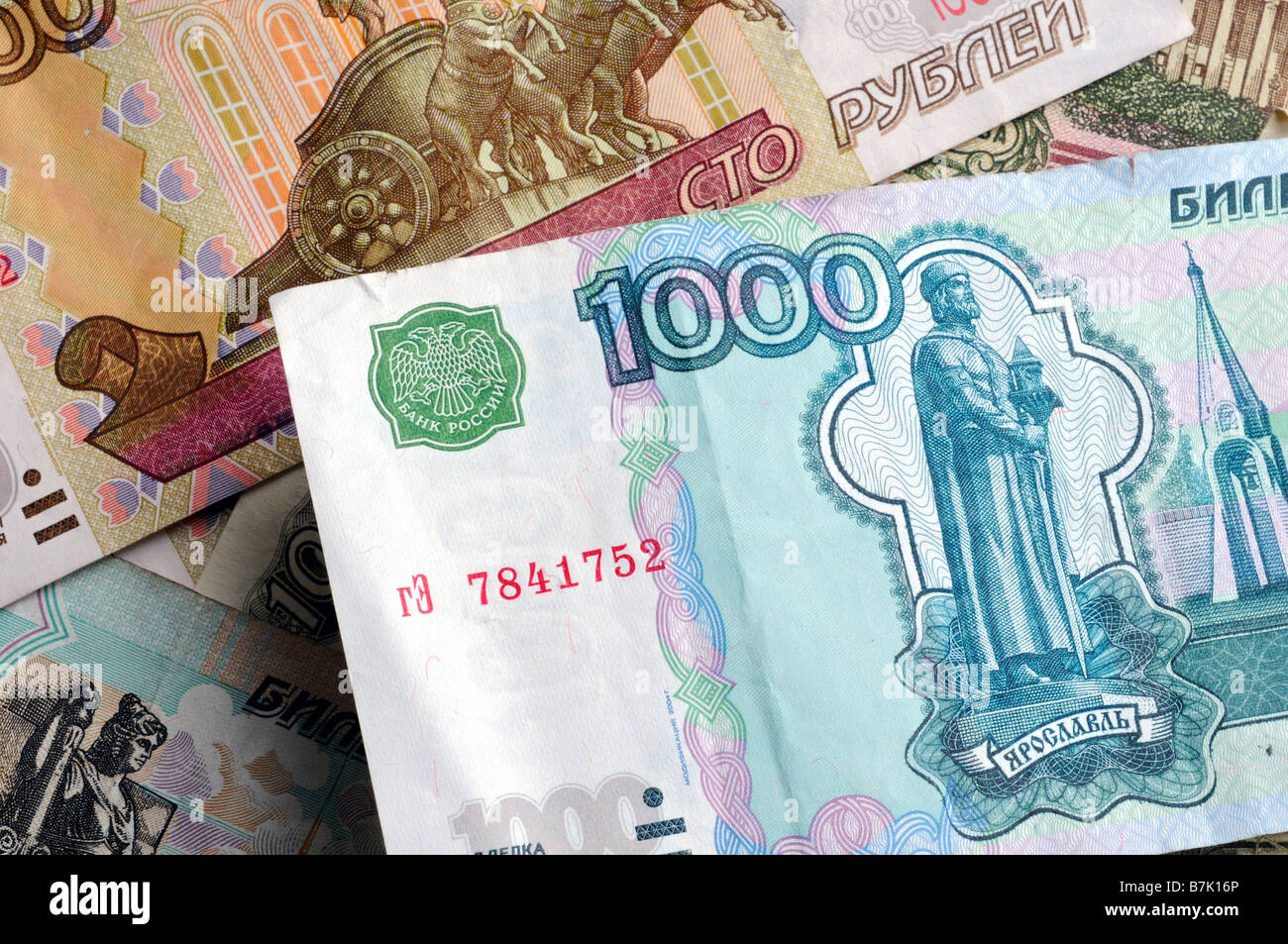Russian currency - ruble notes Stock Photo - Alamy