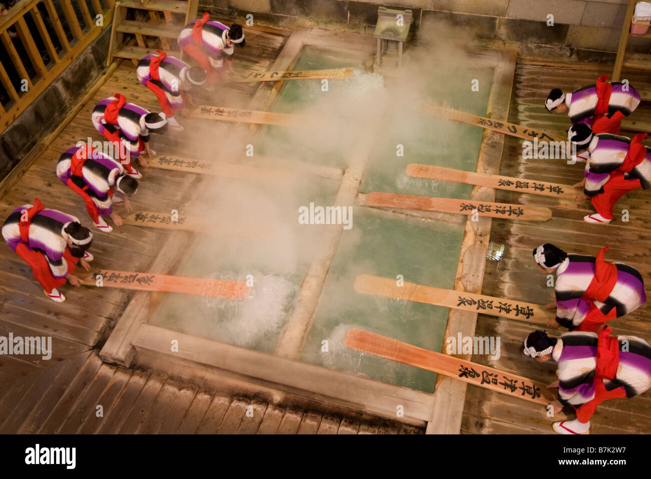 Japanese onsen women hi-res stock photography and images - Alamy