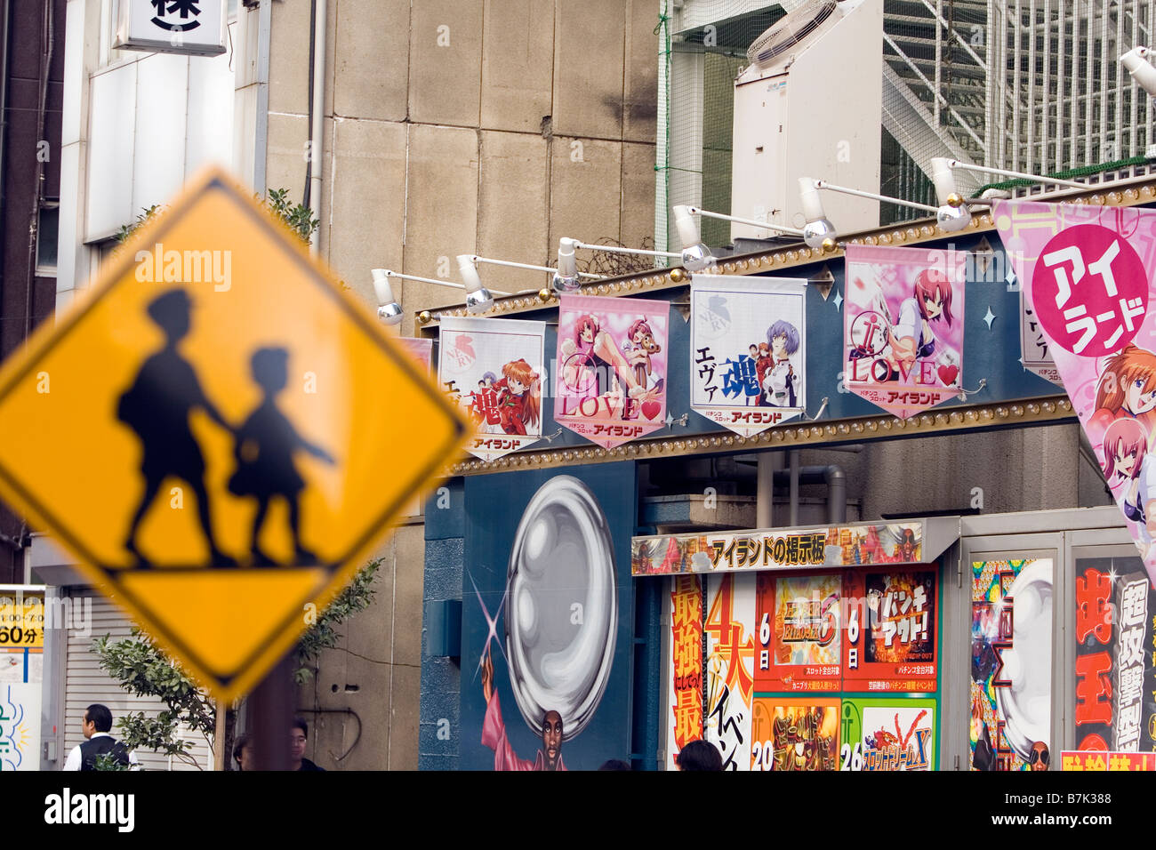 Street signs Japan Stock Photo - Alamy