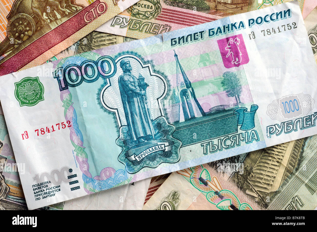 Russian currency - ruble notes Stock Photo - Alamy