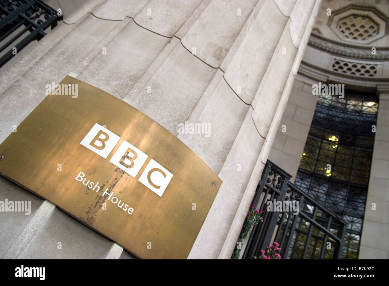 The BBC's Bush House, London Stock Photo - Alamy