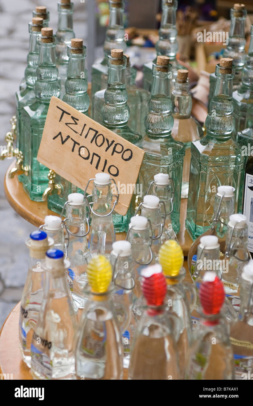 Bottles greek brandy hi-res stock photography and images - Alamy