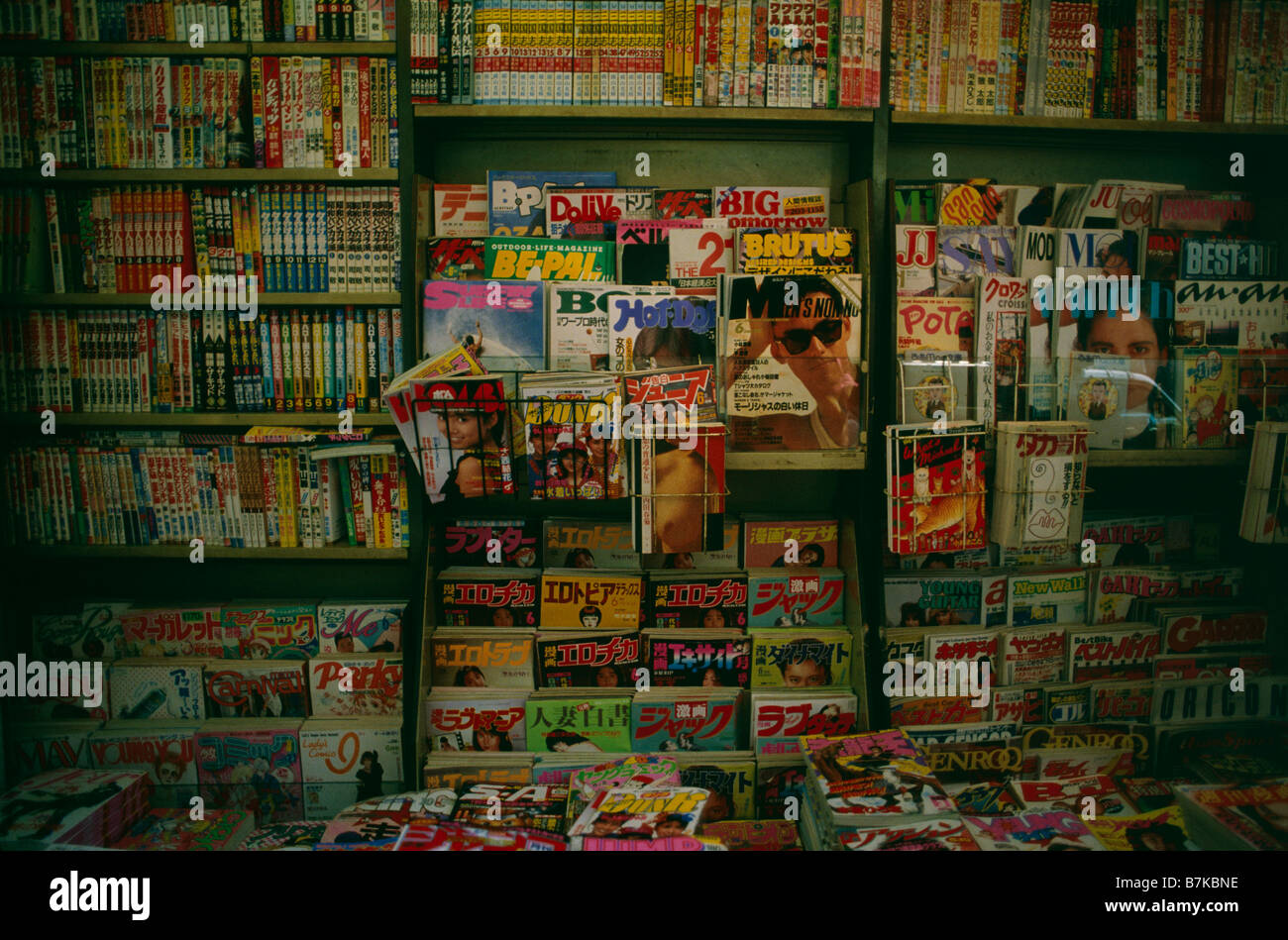 Shinjuki area Kabukicho red light district Magazine stand TOKYO HONSHU ...