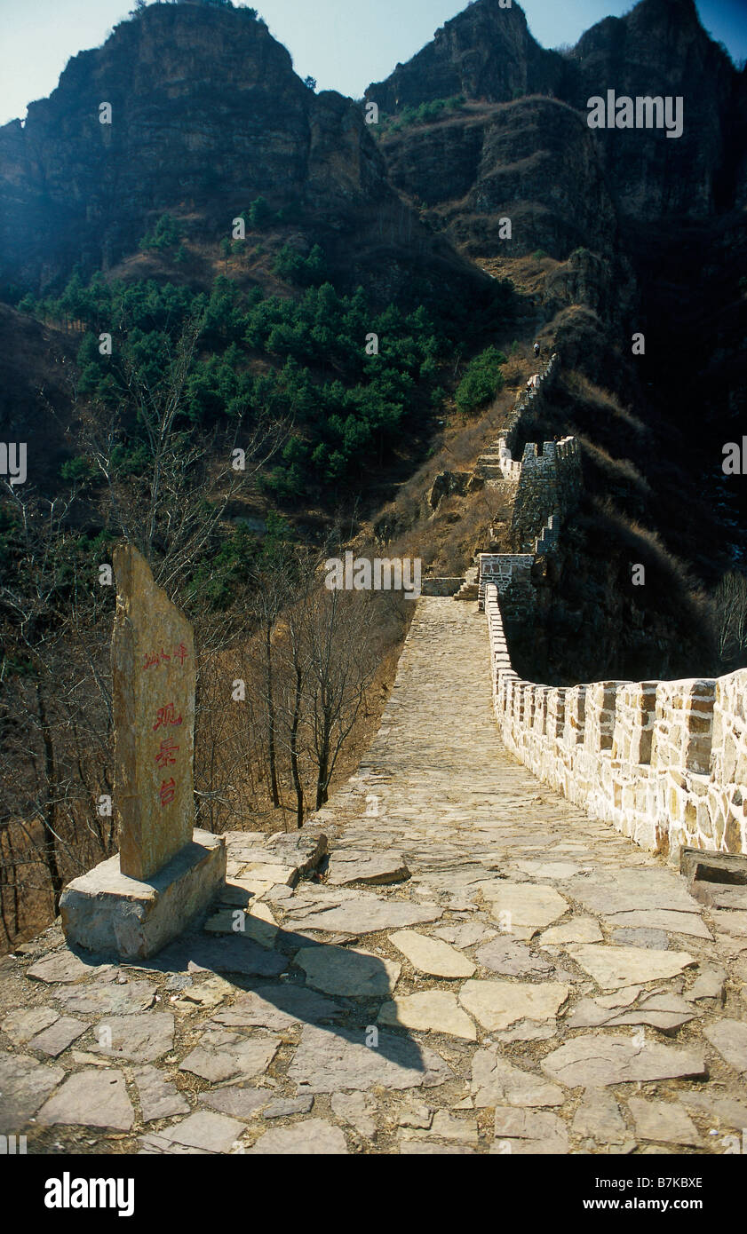 Great Wall of China Path on top of wall View of mountains WONG YA GUAN ...