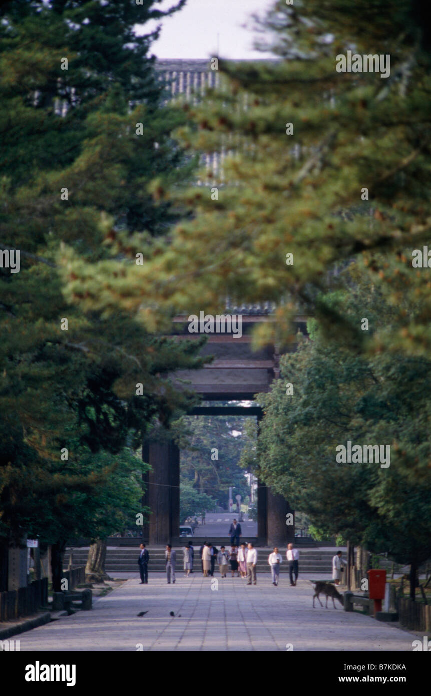 Kansai kinki region Street scene Signs Traffic People Approach to ...
