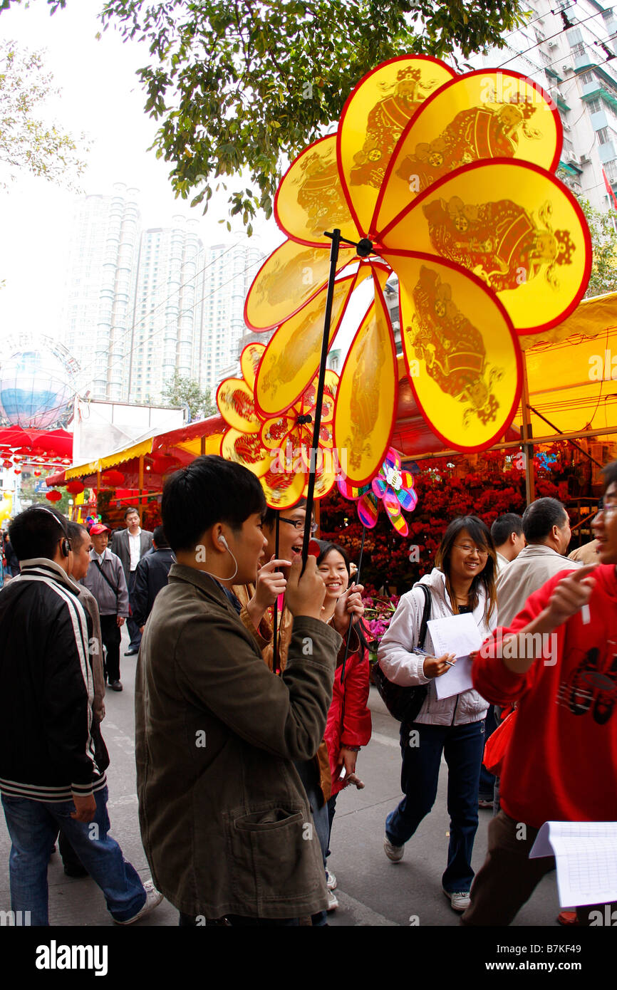 Chinese pin wheel hi-res stock photography and images - Alamy