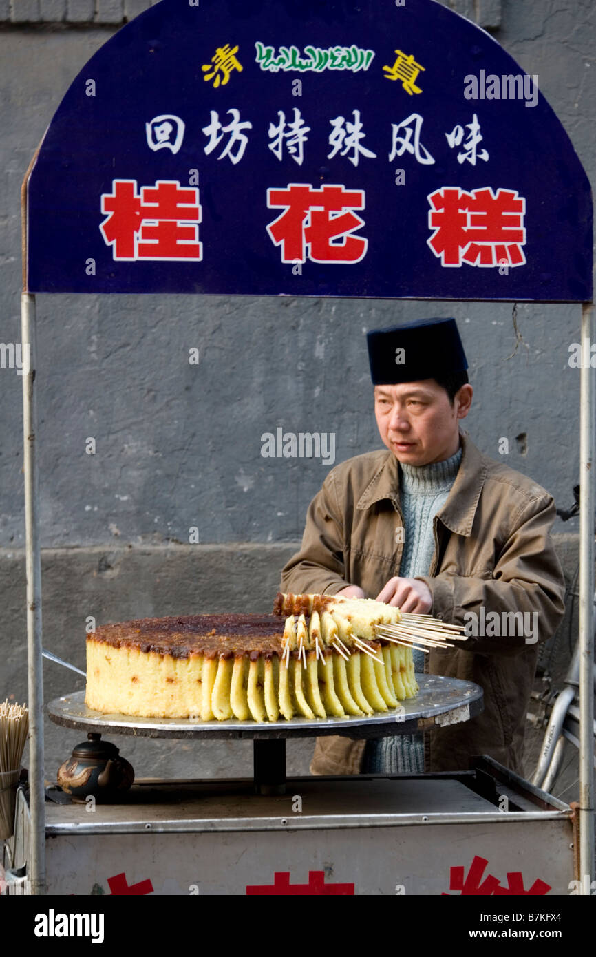 A streetside food stall in the Muslim quarter of Xi an Shaanxi province ...
