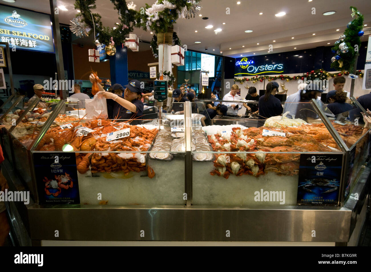 Sydney Fish Market New south wales Australia Stock Photo - Alamy