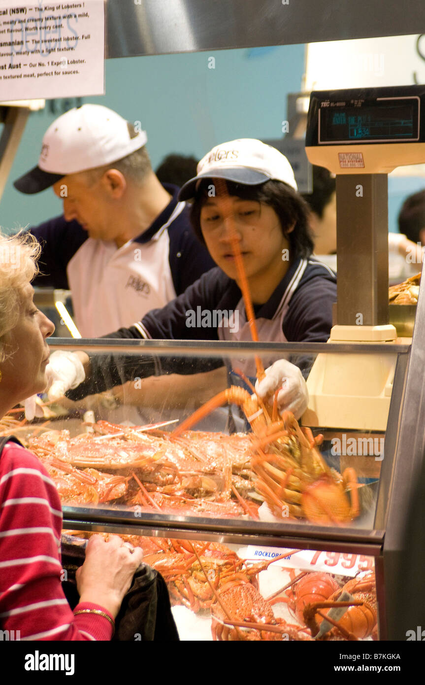 Sydney Fish Market New south wales Australia Stock Photo - Alamy