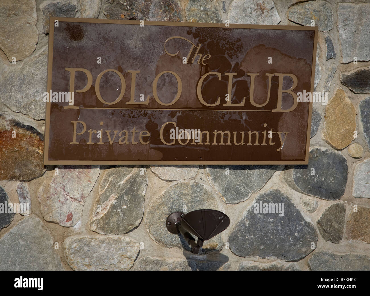 Sign at the entrance to a private community Stock Photo - Alamy