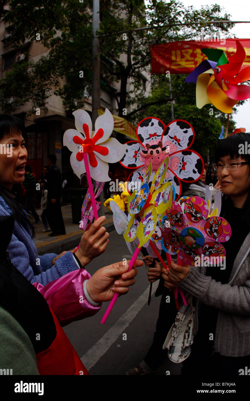 Chinese pinwheels hi-res stock photography and images - Alamy