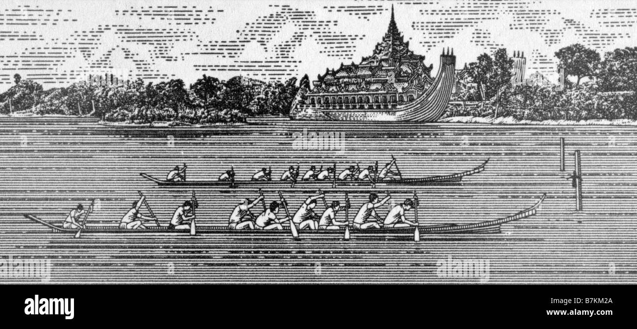 Olympic rowing boat hi-res stock photography and images - Alamy