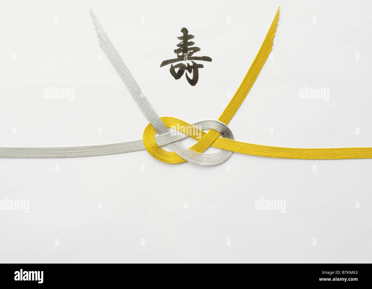 Noshi paper hi-res stock photography and images - Alamy