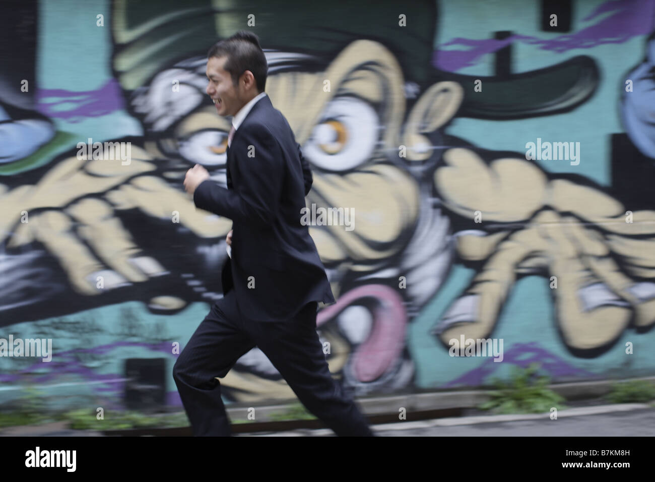 Running hop hi-res stock photography and images - Alamy