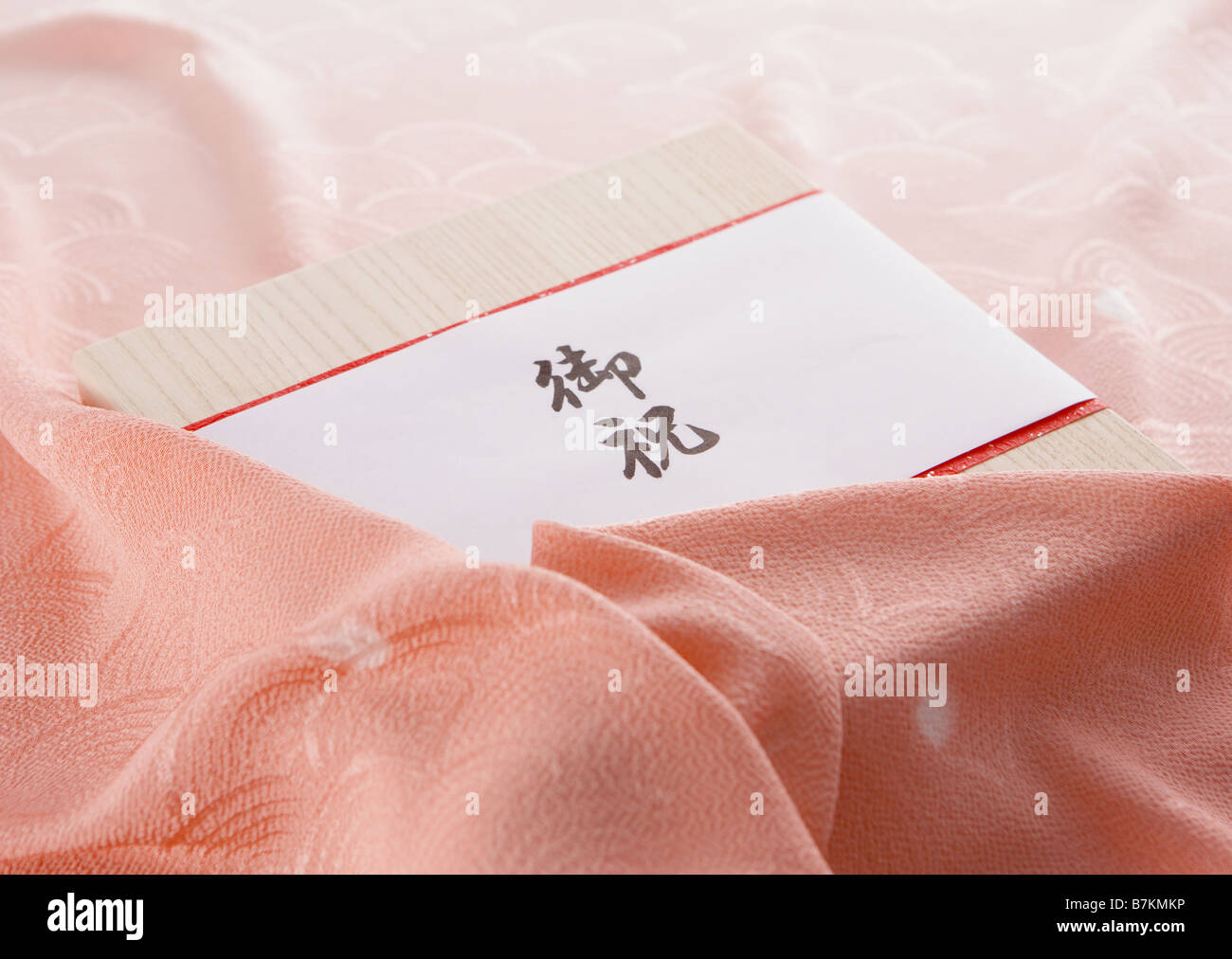 Noshi gift hi-res stock photography and images - Alamy