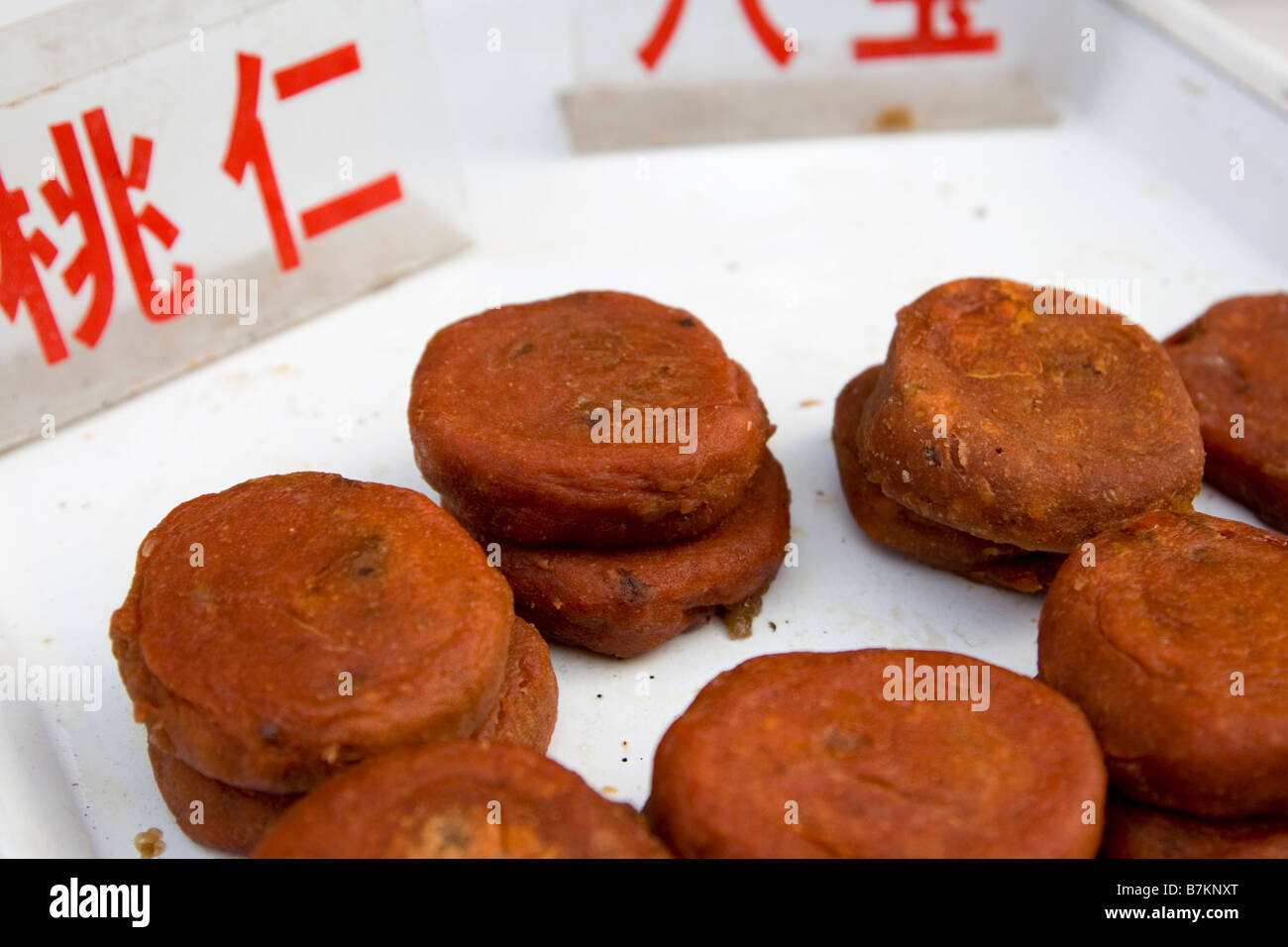 Traditional Hui Muslim cakes for sale in Xian in China Stock Photo - Alamy