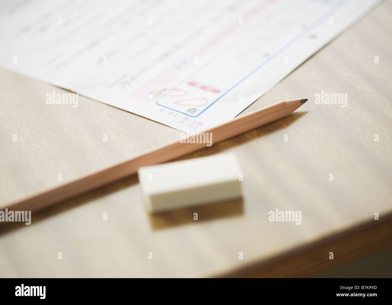 Test paper 100 hi-res stock photography and images - Alamy