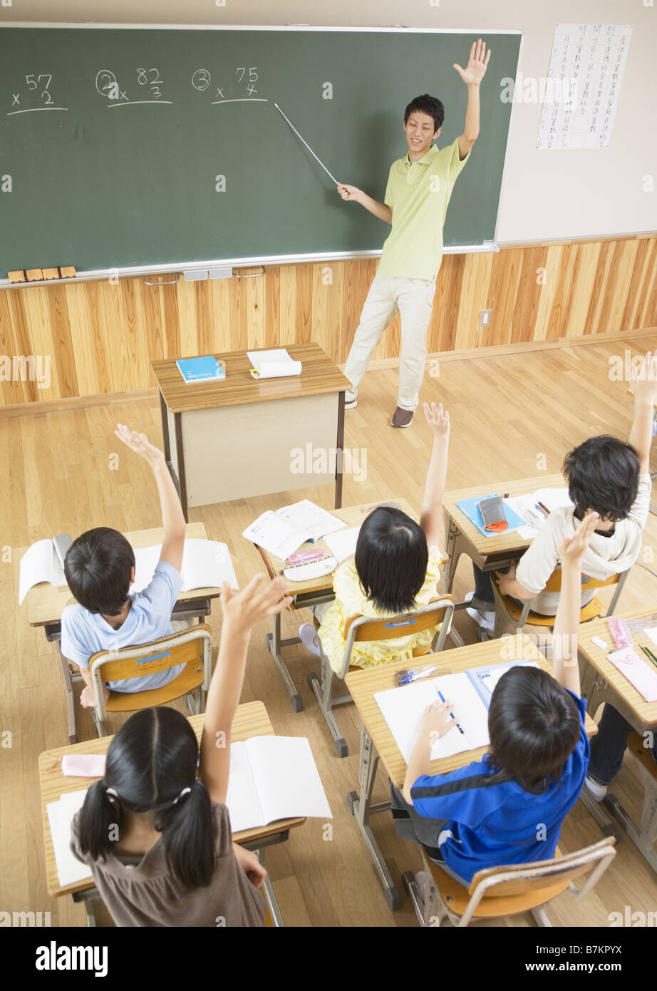 Elementary school students at school Stock Photo - Alamy