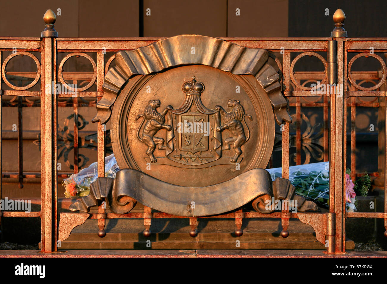 Grave Of Prince Pyotr Ivanovich Bagration, Commander Of The 2nd Army Of ...