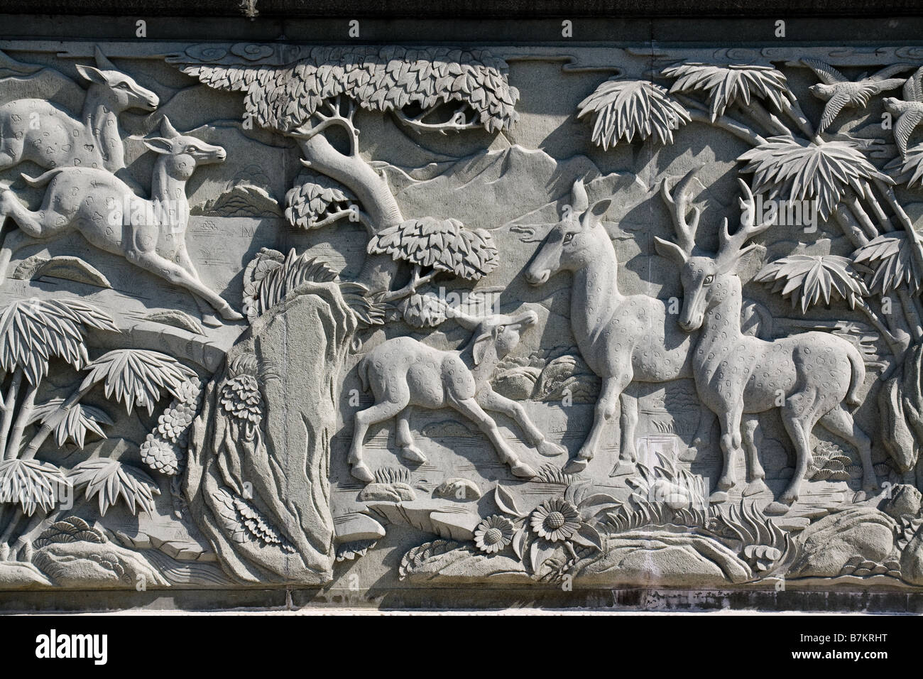 Carving on side of Wen Tianxiang Memorial San Tin Hong Kong Stock Photo ...