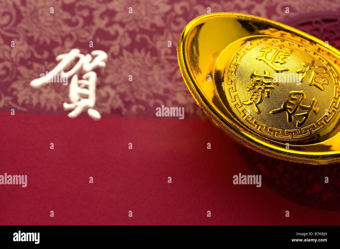 Onchinese hi-res stock photography and images - Alamy