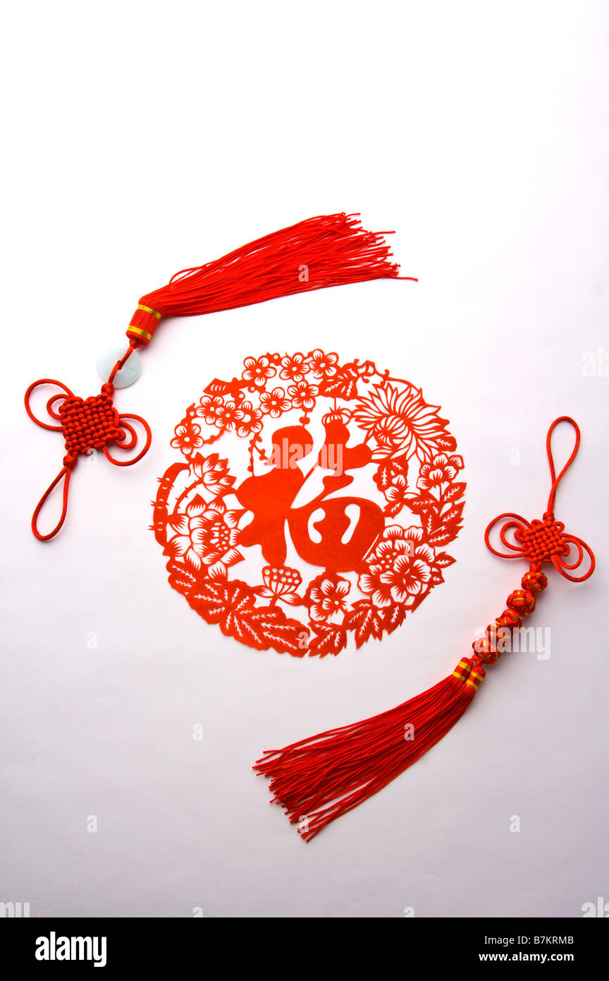 Digital decoupage hi-res stock photography and images - Alamy