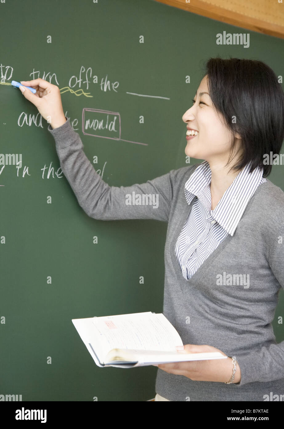 An English teacher Stock Photo - Alamy