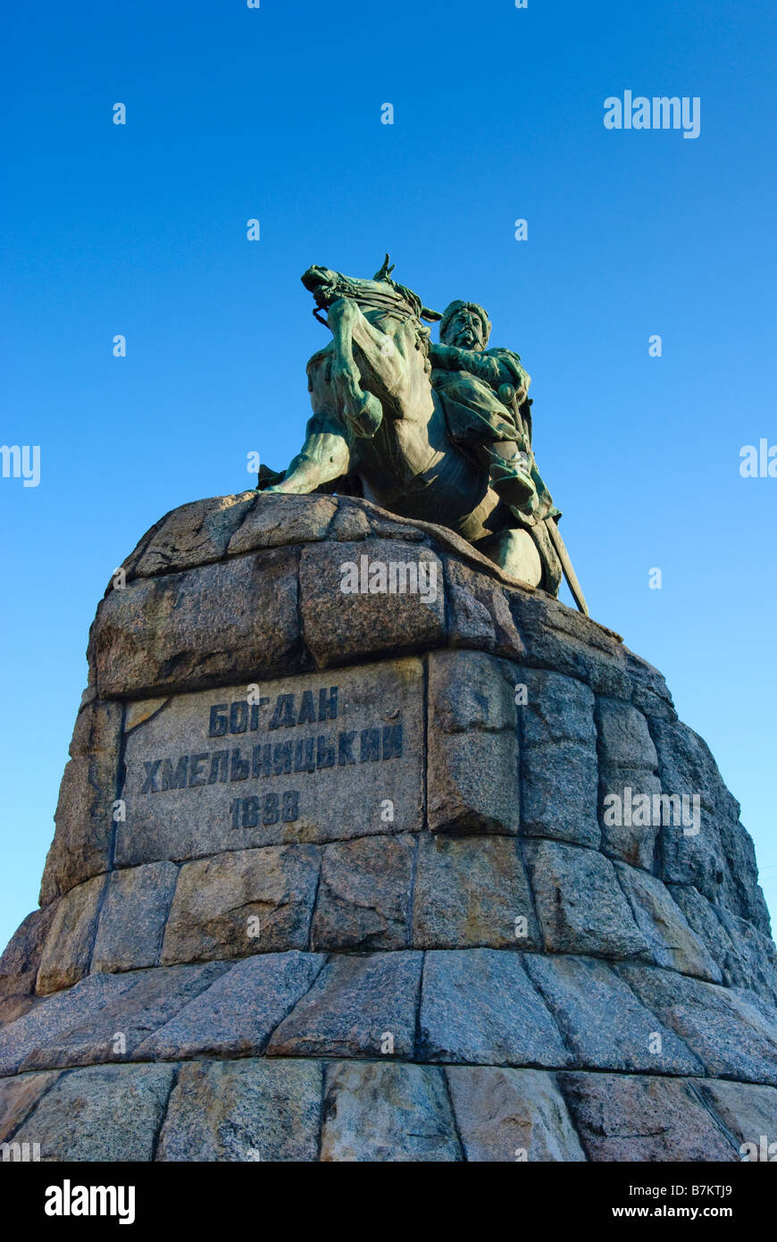 Sophia statue hi-res stock photography and images - Alamy