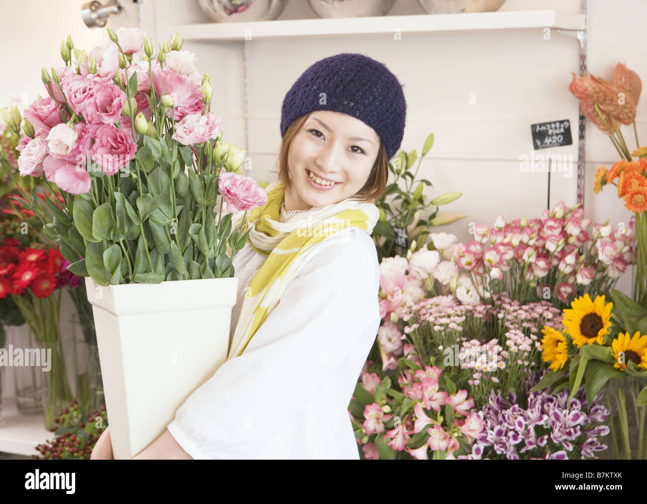 A flower shop staff Stock Photo - Alamy