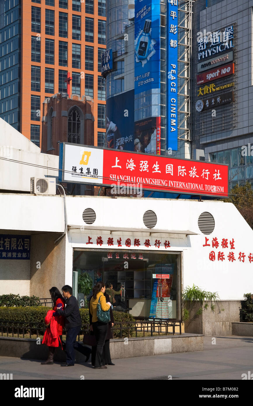 Renmin Square on Xizang Road Shanghai China Asia Stock Photo - Alamy