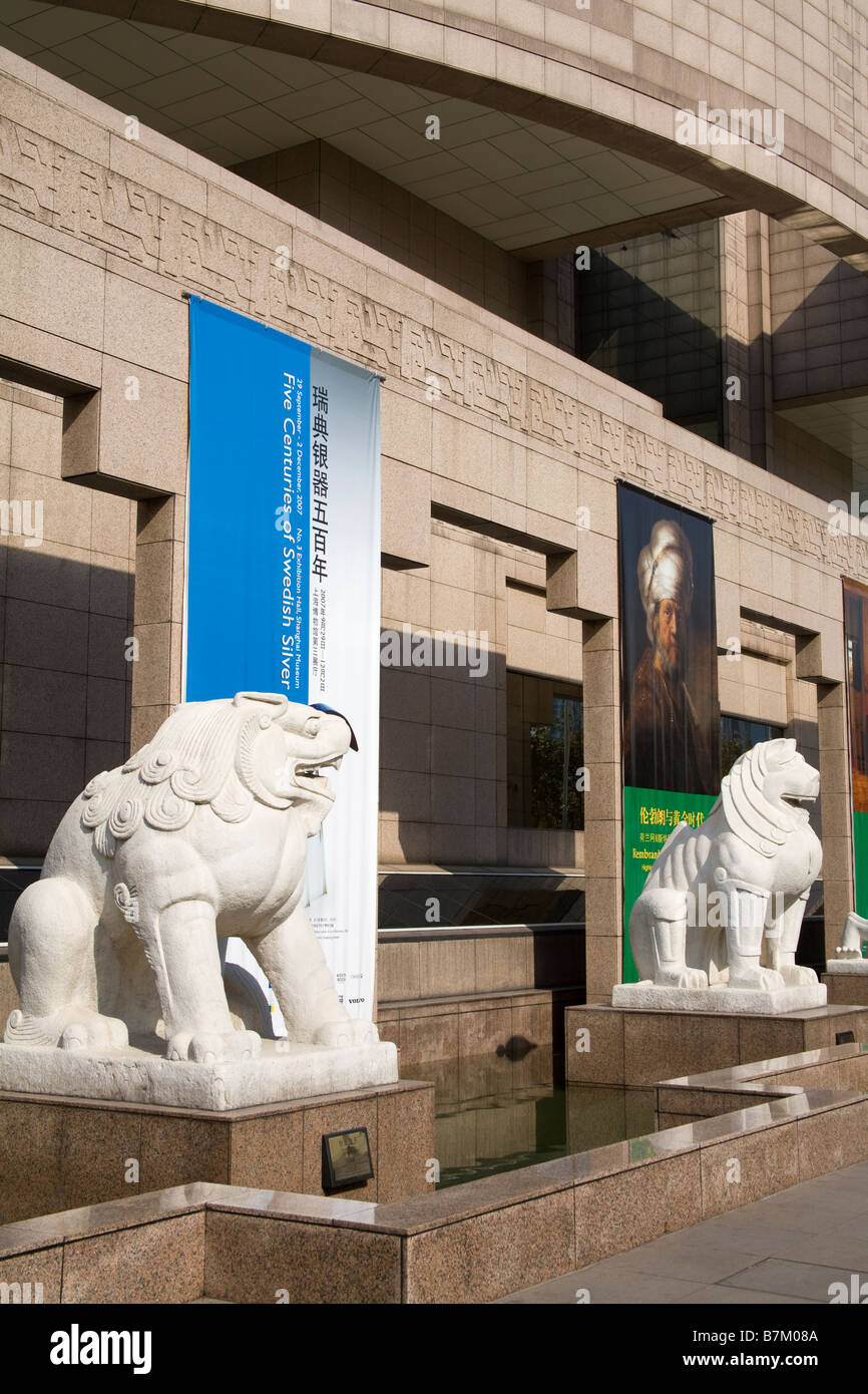 Shanghai Museum in Renmin Square Shanghai China Asia Stock Photo - Alamy