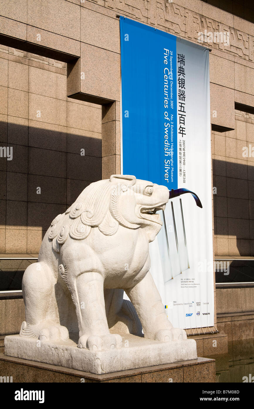 Shanghai museum in renmin square hi-res stock photography and images ...