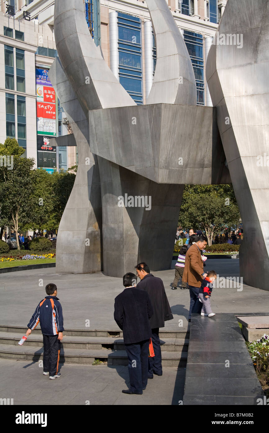 May 30th Movement Monument Renmin Square Nanjing Road Shanghai China ...