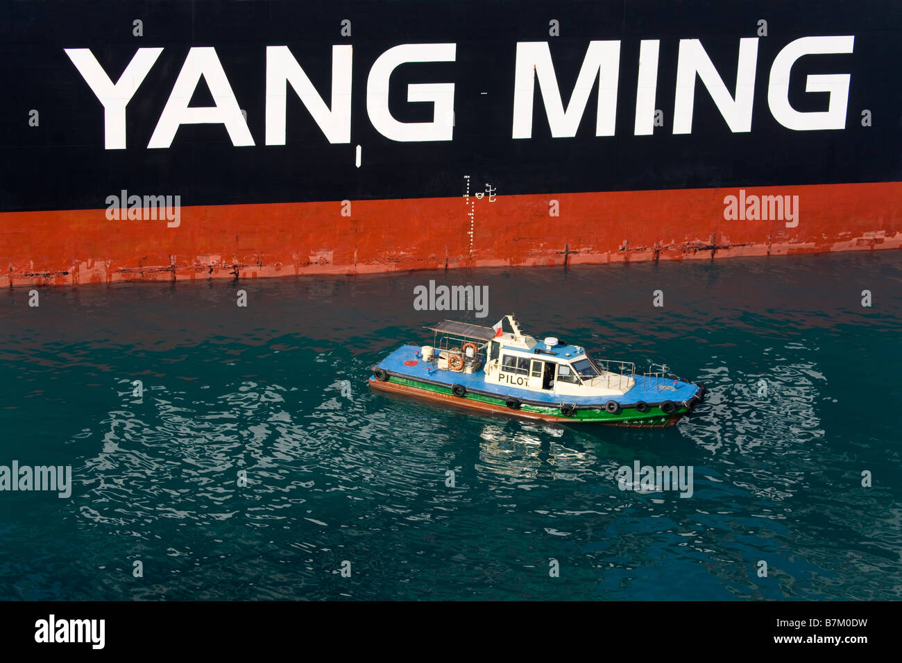 Container ship in Port of Keelung Taiwan Island Republic of China Asia ...